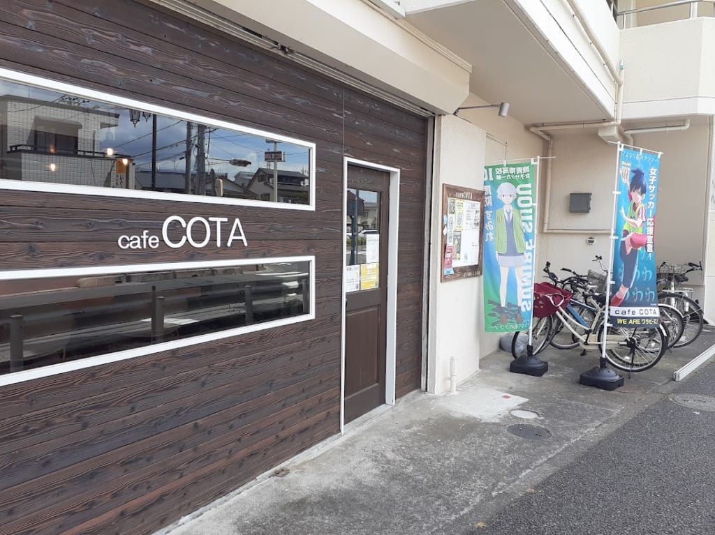 【蕨市】目指せコンプリート！ 「さよなら私のクラマー」天馬夕のオリジナル名刺がもらえるお店はここだ！ | 号外NET 戸田市・蕨市